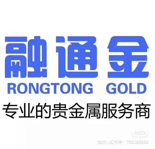 贵金属 融通金图标