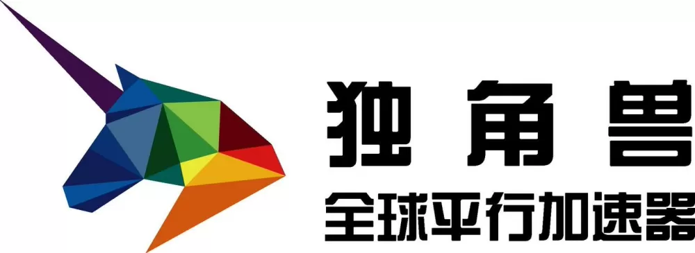 独角兽加速器截图