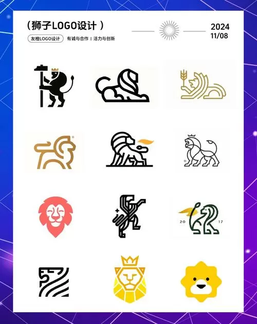 代表物是什么意思图标