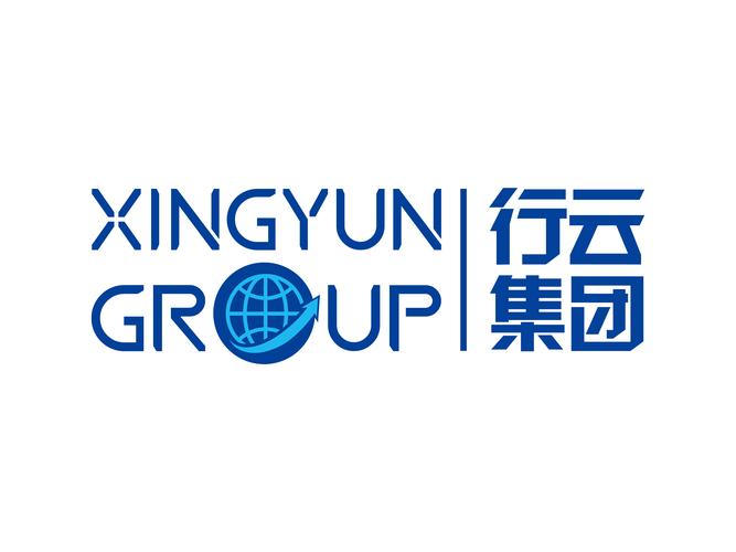 行云公司截图