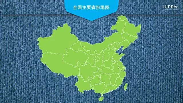 中国地图可编辑版矢量图截图
