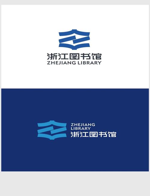 图书馆的收益从哪里来图标
