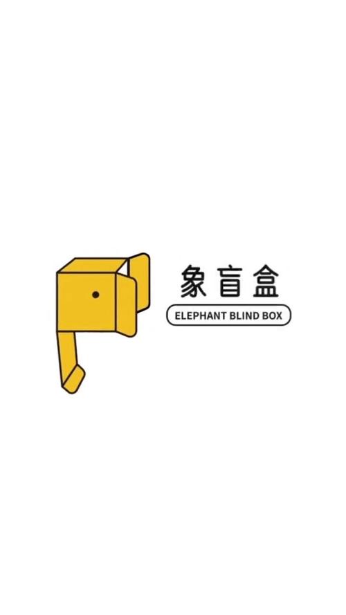 盲盒玩法图标