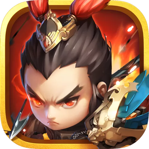q版三国手游图标