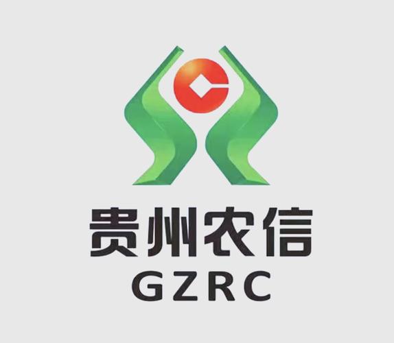 贵州农信黔农e付下载