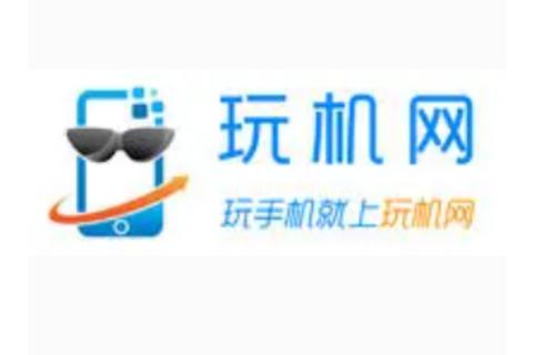 玩机黑科技论坛软件图标