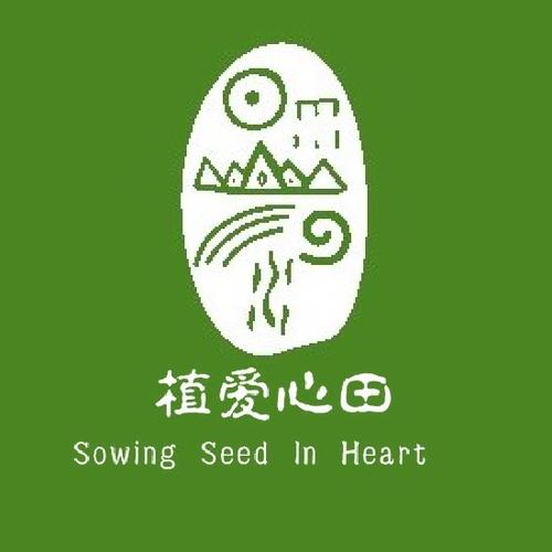 心田下载图标