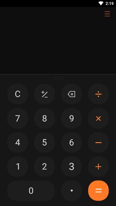 计算器安装到手机面板上截图