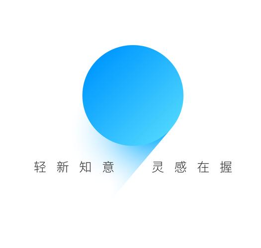flyme9安装包下载截图