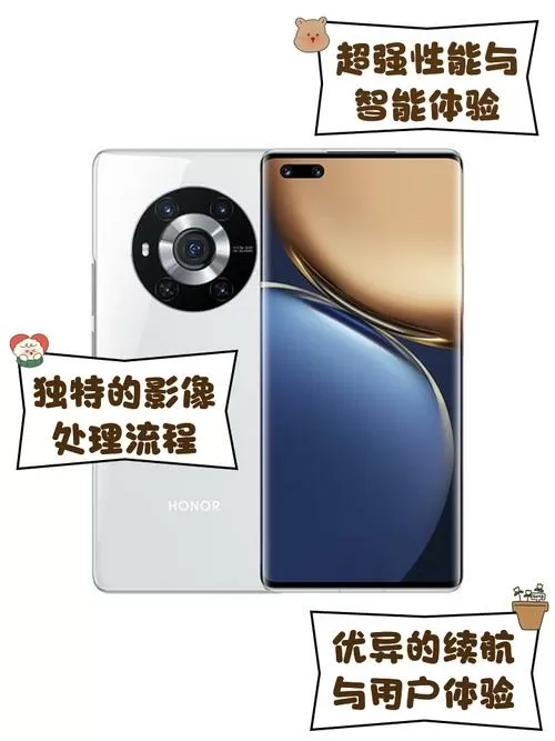 荣耀magic3可以安装谷歌吗