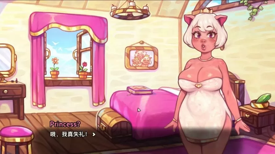 我的猪公主汉化版下载安装正版