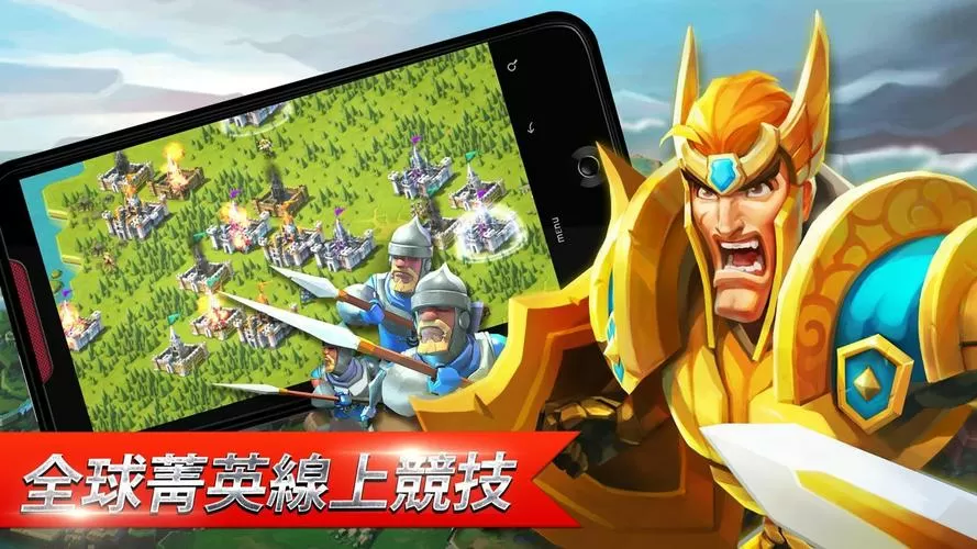 王国纪元自动脚本会封号吗截图