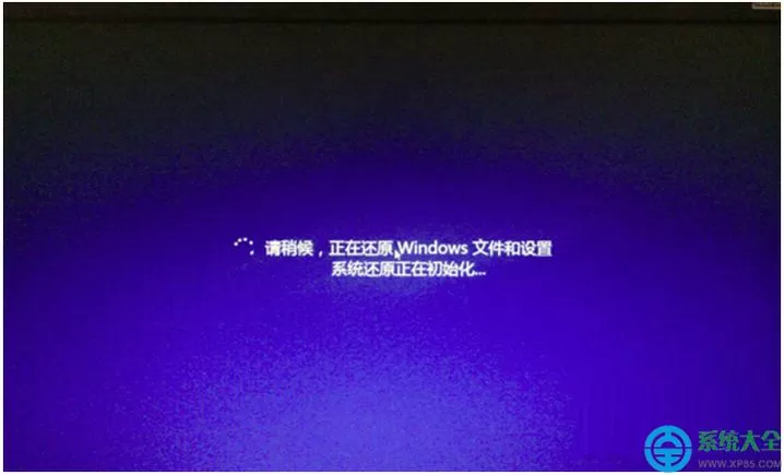 联想重装一键还原系统图标