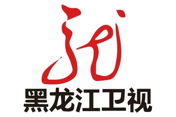 黑龙江卫视节目回放图标