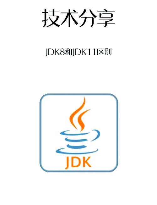 jdk1.8.0_131