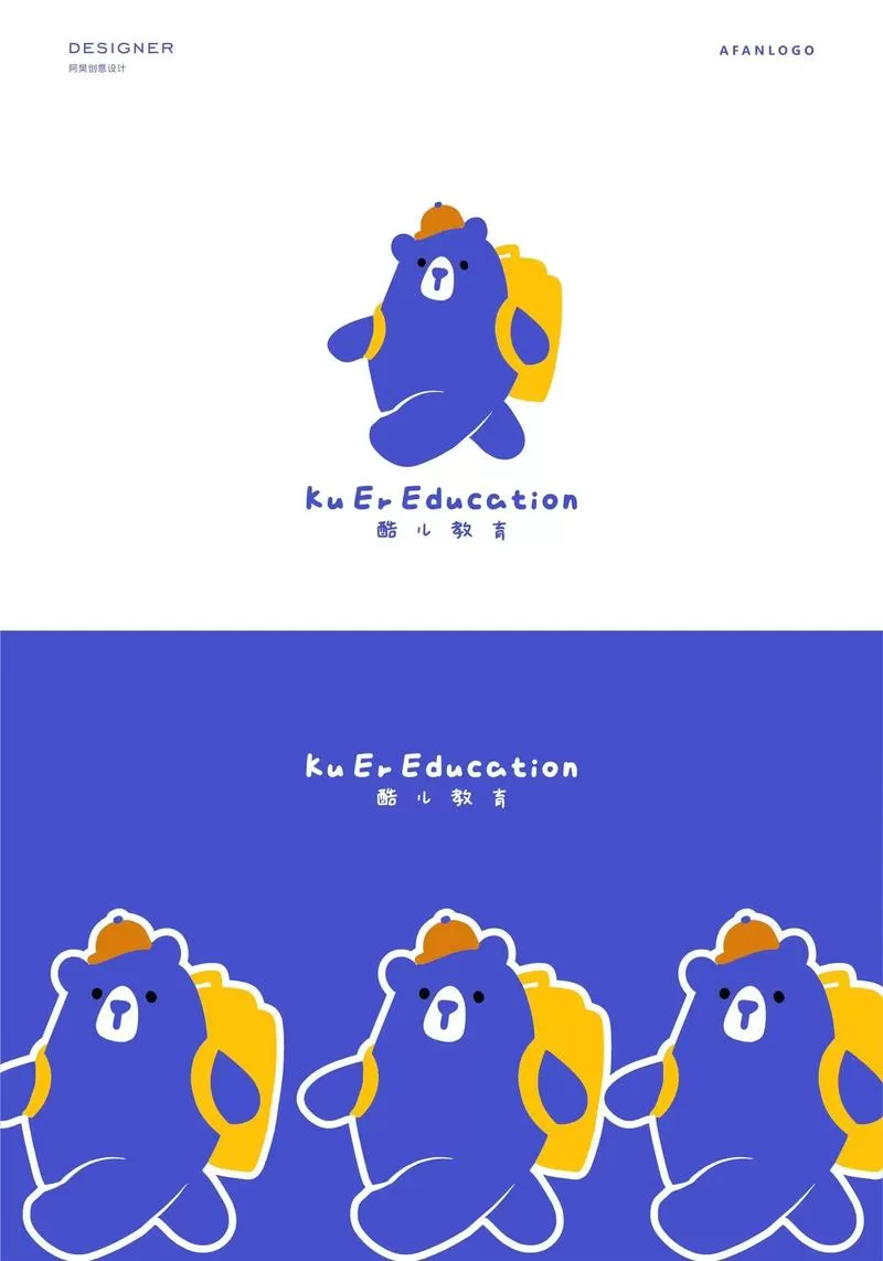 带着小玩具去上学
