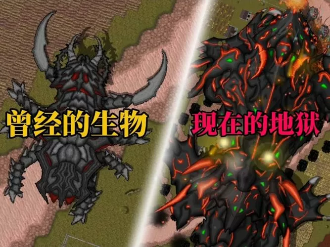 铁锈战争虫族怎么调出来截图
