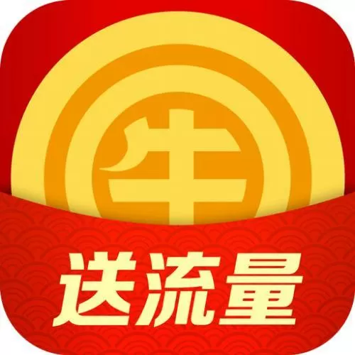联通可以赠送流量给别人吗图标