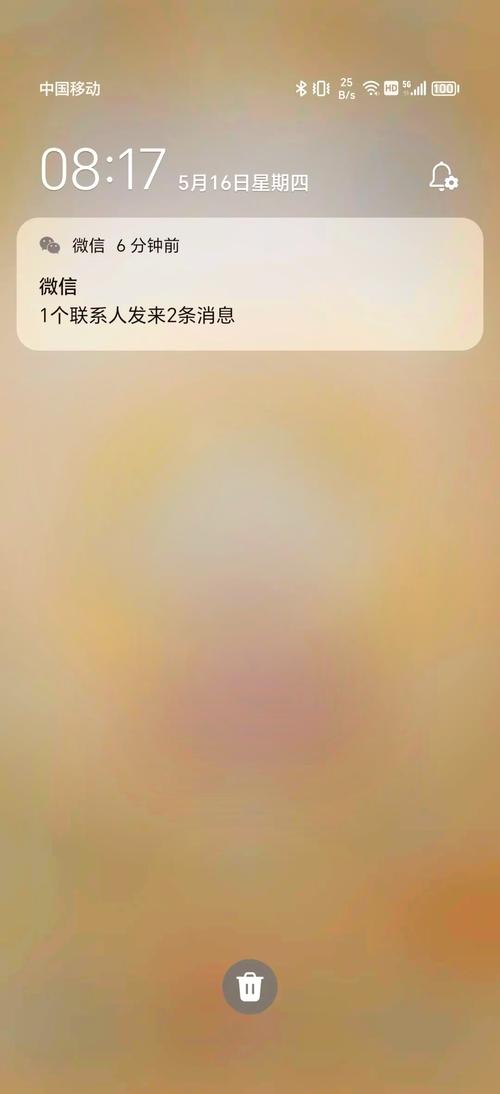 荣耀play悬浮窗怎么调出截图