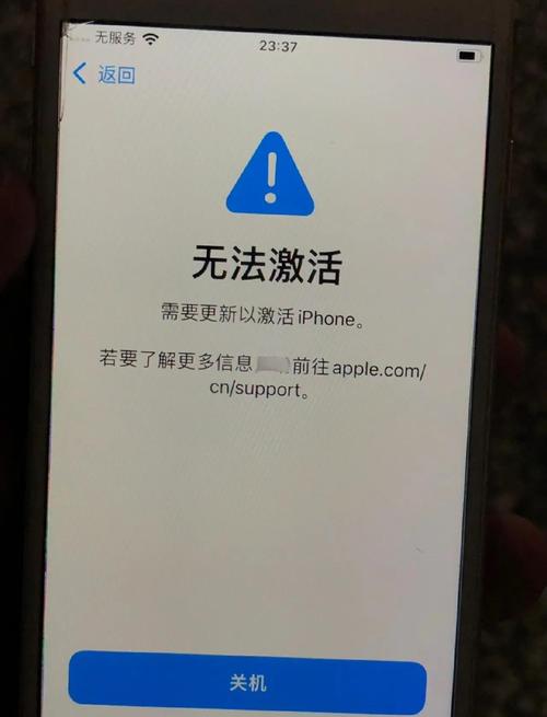 手机点按两次即可激活图标