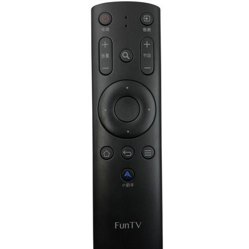 funtv风行电视遥控器截图
