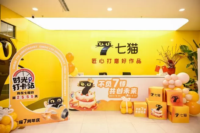 七猫和米读哪个赚钱快图标
