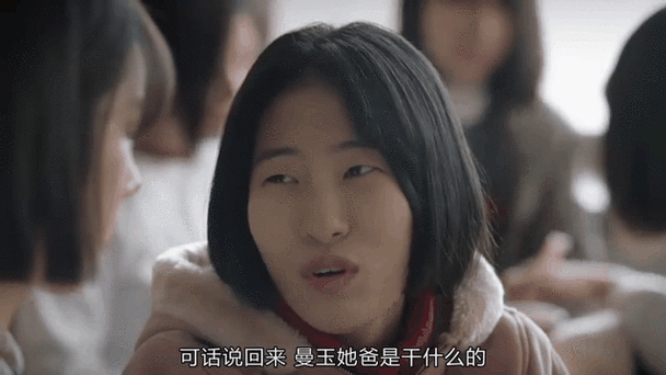 请回答1988 百度百科截图