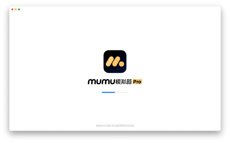MUMU模拟器平板可以安装吗图标