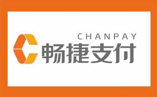 畅捷支付图标