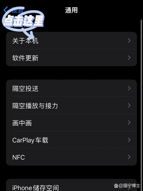 手机4g变成2g什么原因图标