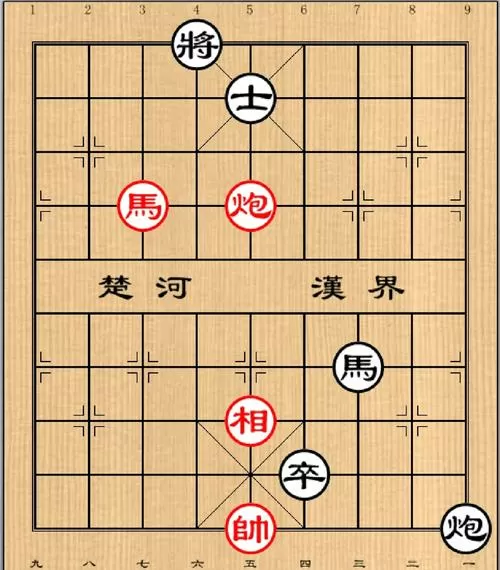 天天象棋残局今天的残局答案截图