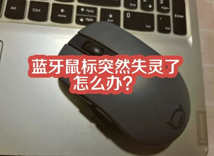华为笔记本右键怎么按 不带鼠标图标