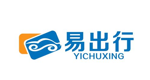 大连易出行