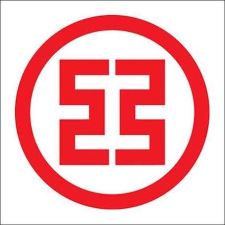 工商银行手机银行转账限额截图