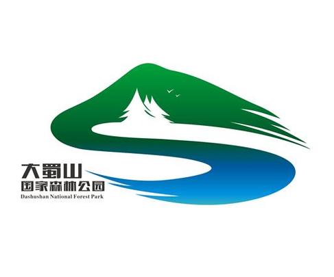 蜀山昔年