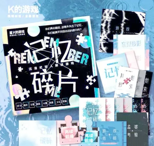 恋爱攻略游戏破解版免广告截图