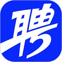邯郸智联招聘网最新招聘图标