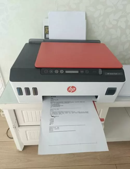 惠普519面板按键图标