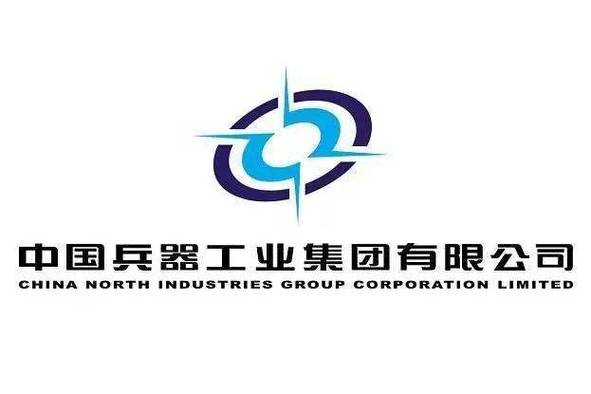 兵器工业集团公司采购电子商务平台图标