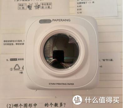 为什么喵喵机打不出来