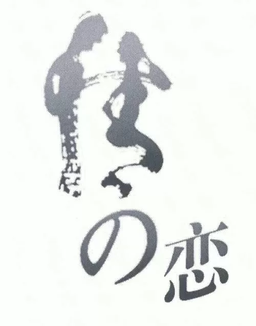 高中生谈恋爱图标