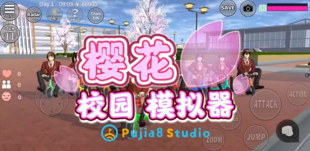 樱花校园(联机测试版)图标