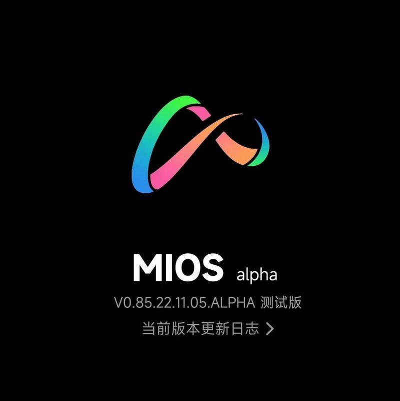 修改MIUI默认软件安装器图标