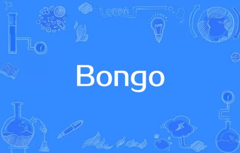 bongo铃声mp3