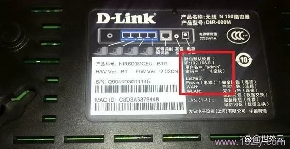 路由器卡是什么原因图标