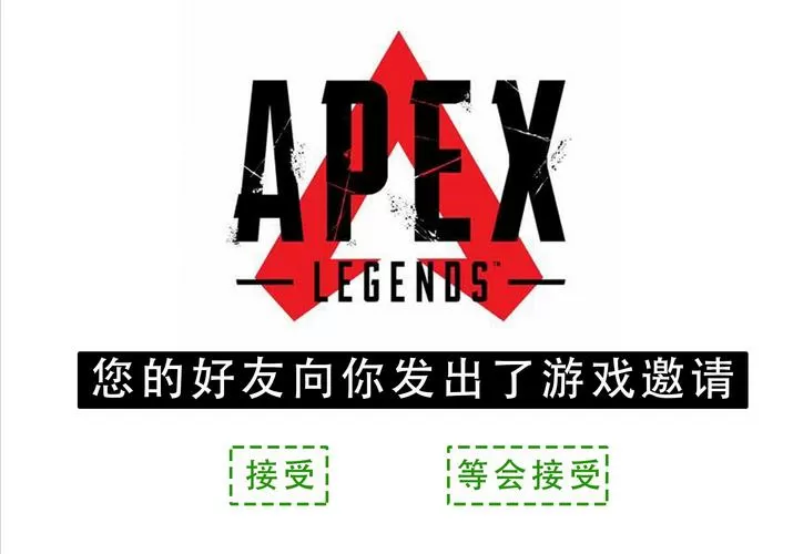 apex启动器汉化破解版图标