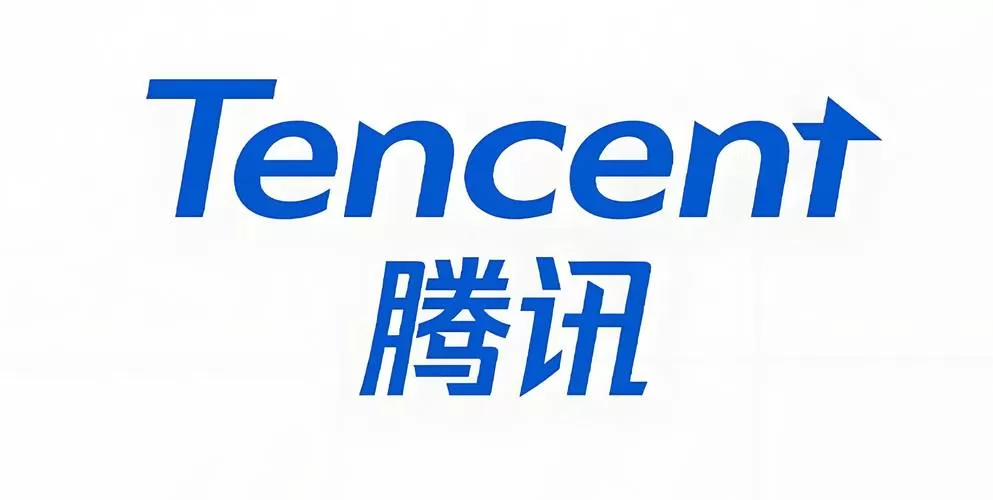 腾讯智能ai截图