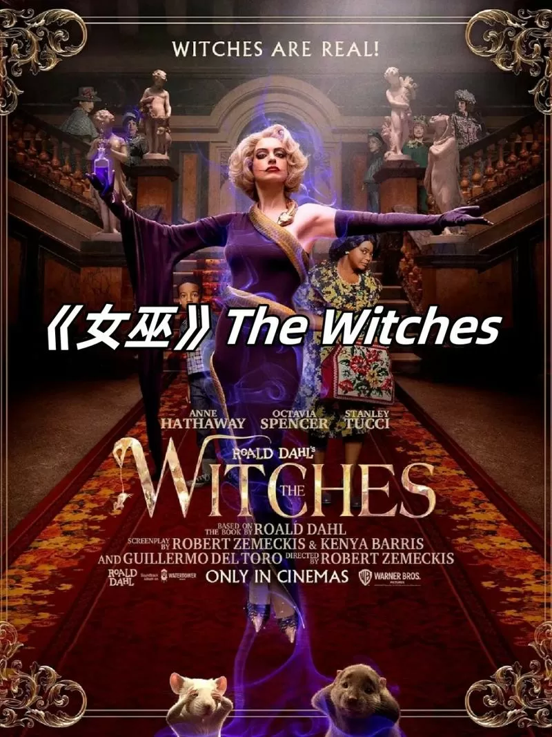 the witches电影在线观看