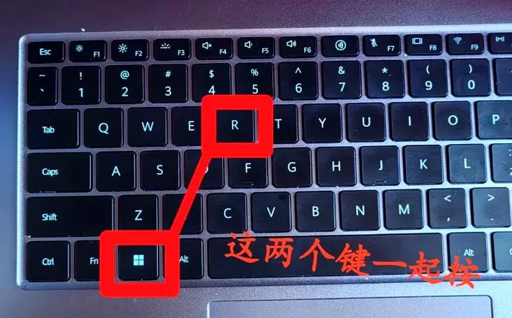 鼠标与电脑连接不上怎么办截图