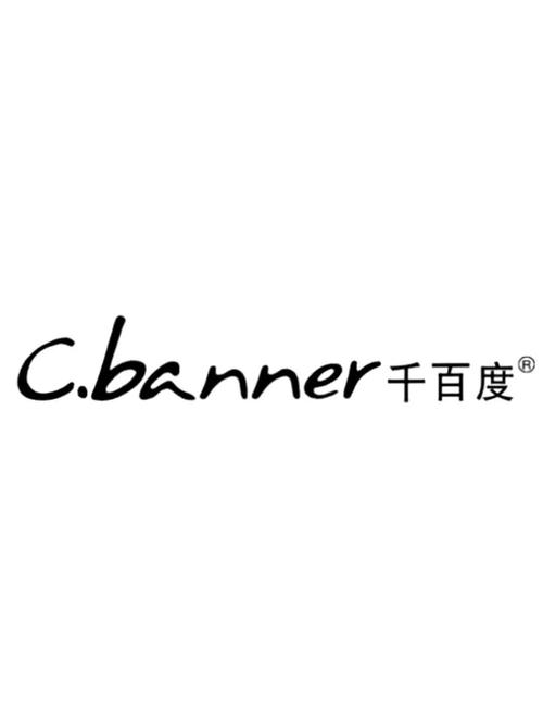千百花算什么品牌截图